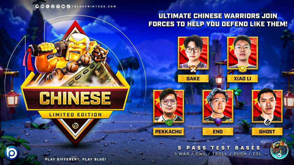 TH17 Chinese Base Packs Limited Edition - By Blueprint CoC